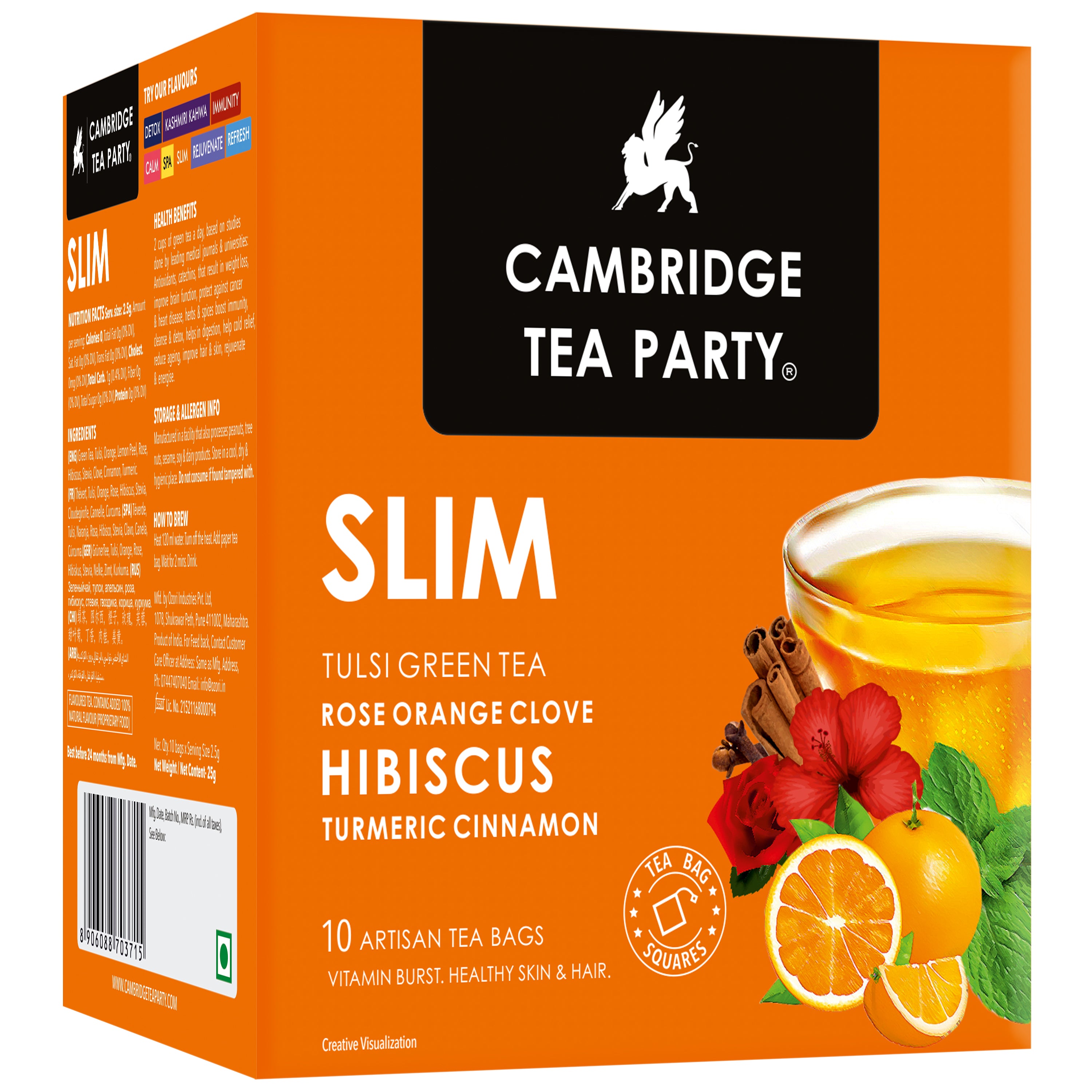 Cambridge Tea Party, Best Green Tea in India – Colombian Brew Coffee
